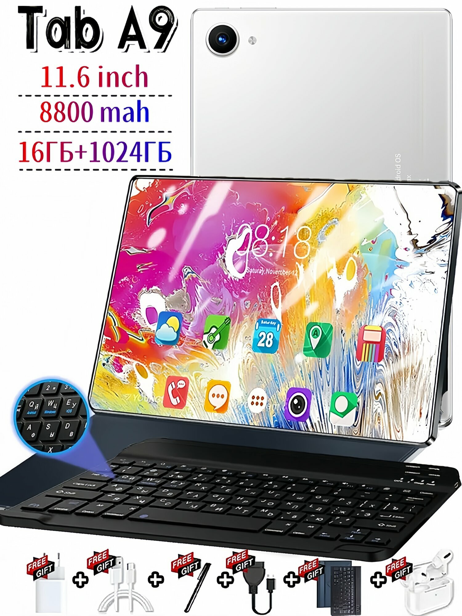 Планшет Tab A9 11.6" большой экран 16+1024ГБ 8800 мАч для игр и работы