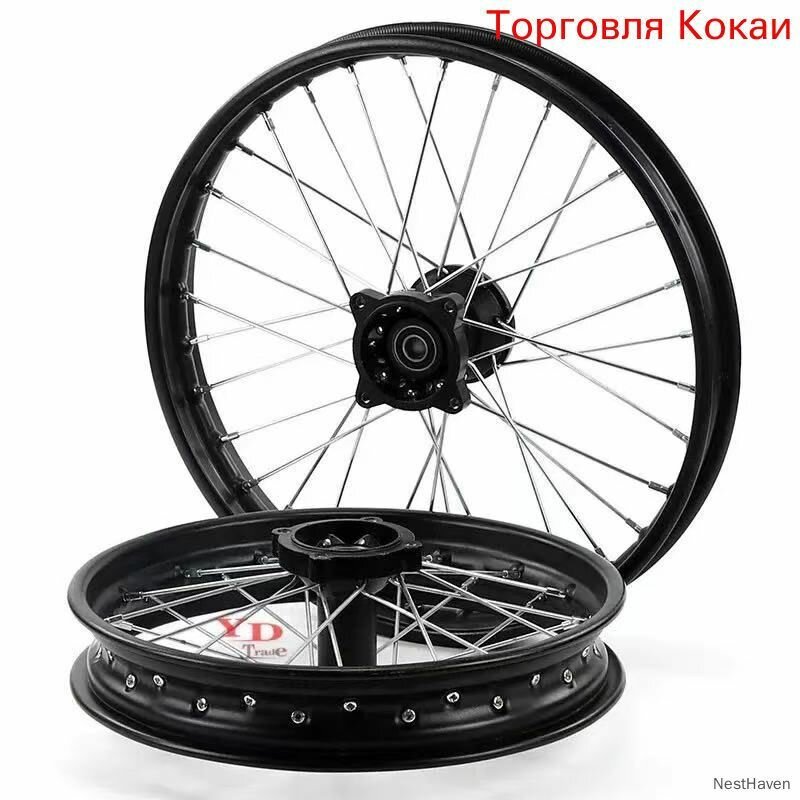Задний стальной обод 14 дюймов 1.85R14 (ось d15 мм) в сборе с подшипниками для питбайка Irbis, Kayo, YX — замена при ремонте