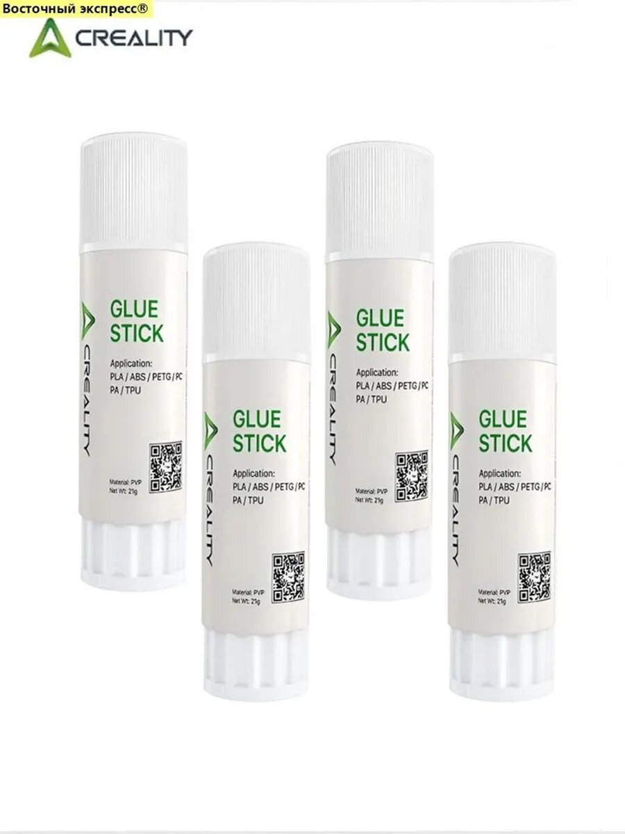 Клей для 3D печати Creality 2шт