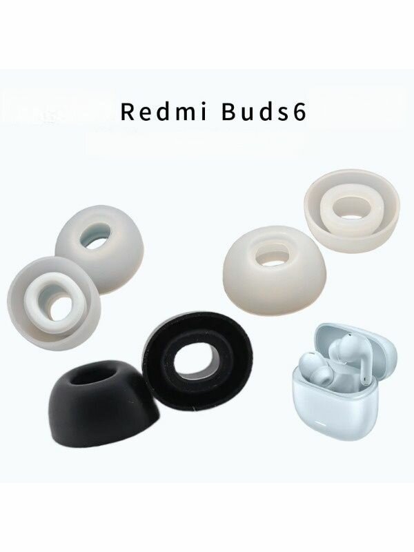 Амбушюры для наушников, сменные Xiaomi Redmi Buds 6 насадки для наушников (S/M/L)