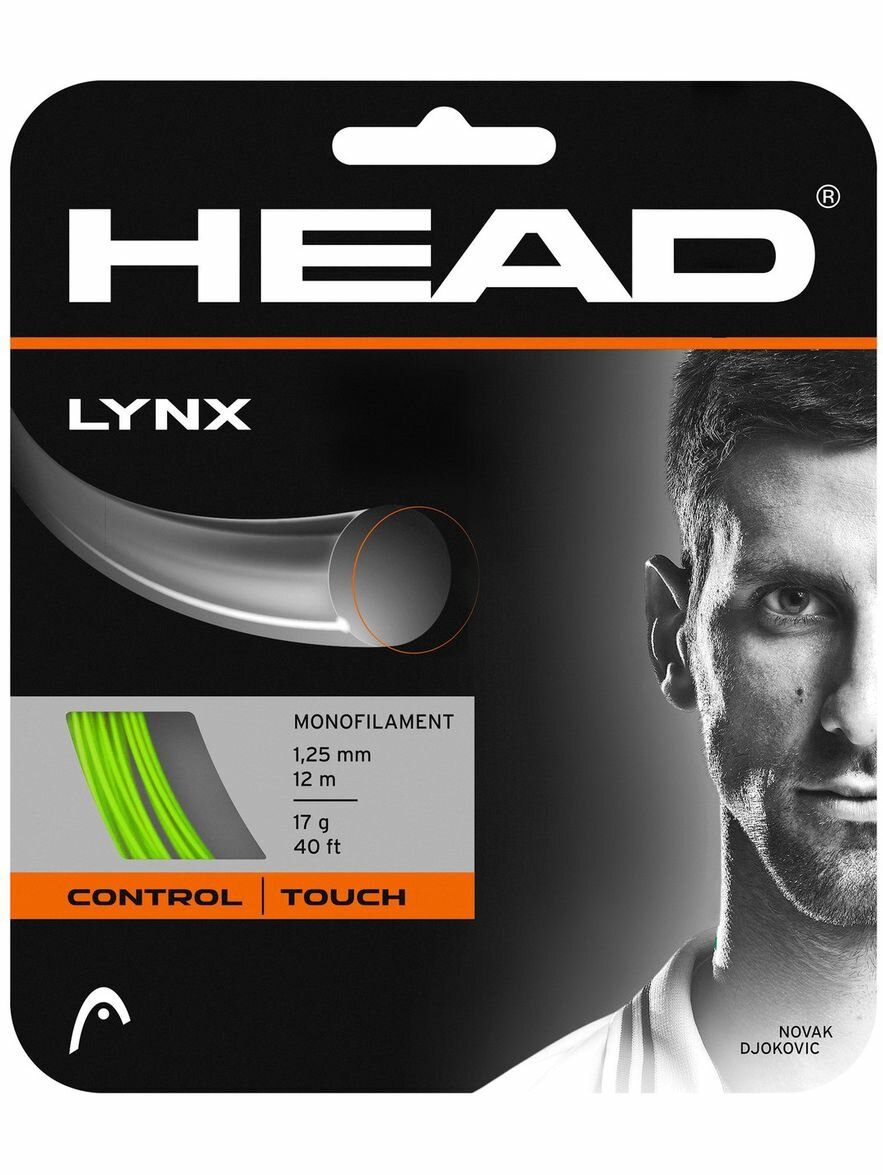 Струны Head Lynx (set) Унисекс 281784-17GE 17GE цвет: желтый