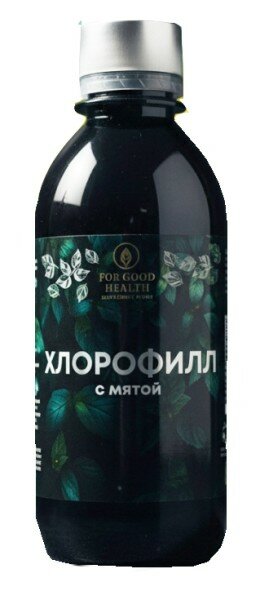 БАД Аскопром Хлорофилл с мятой, 250 мл 3978