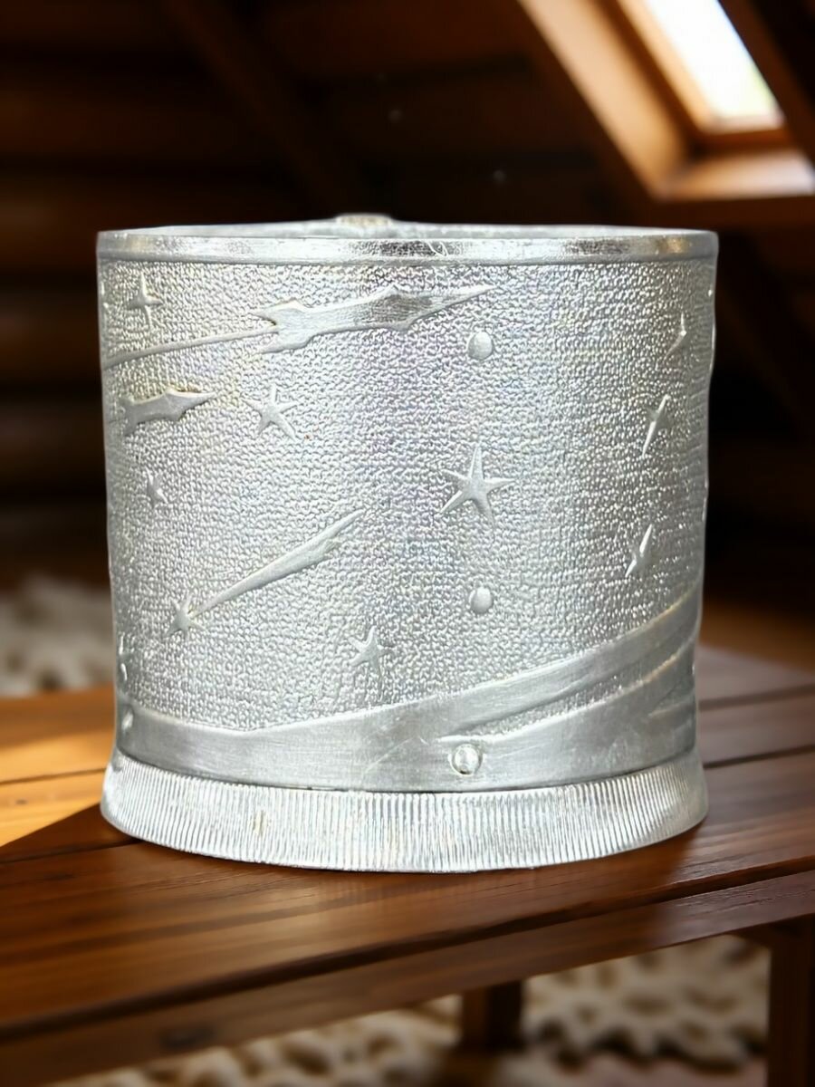 Винтажный алюминиевый подстаканник СССР "Космос". 1960-70-е гг. Клеймо ВИЗ.