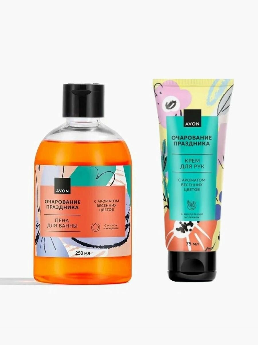 AVON Набор "Очарование праздника" Пена для ванн 250мл, Крем для рук 75мл