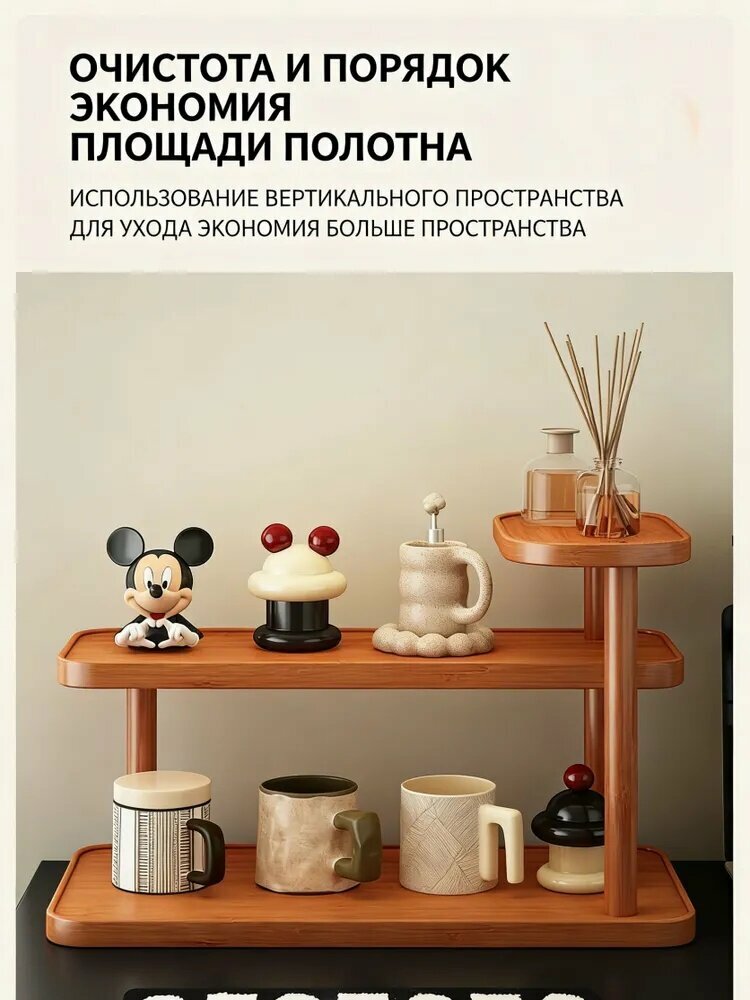 Полка для барной стойки Настольная Прямая, 30х14х20 см, 1 шт.