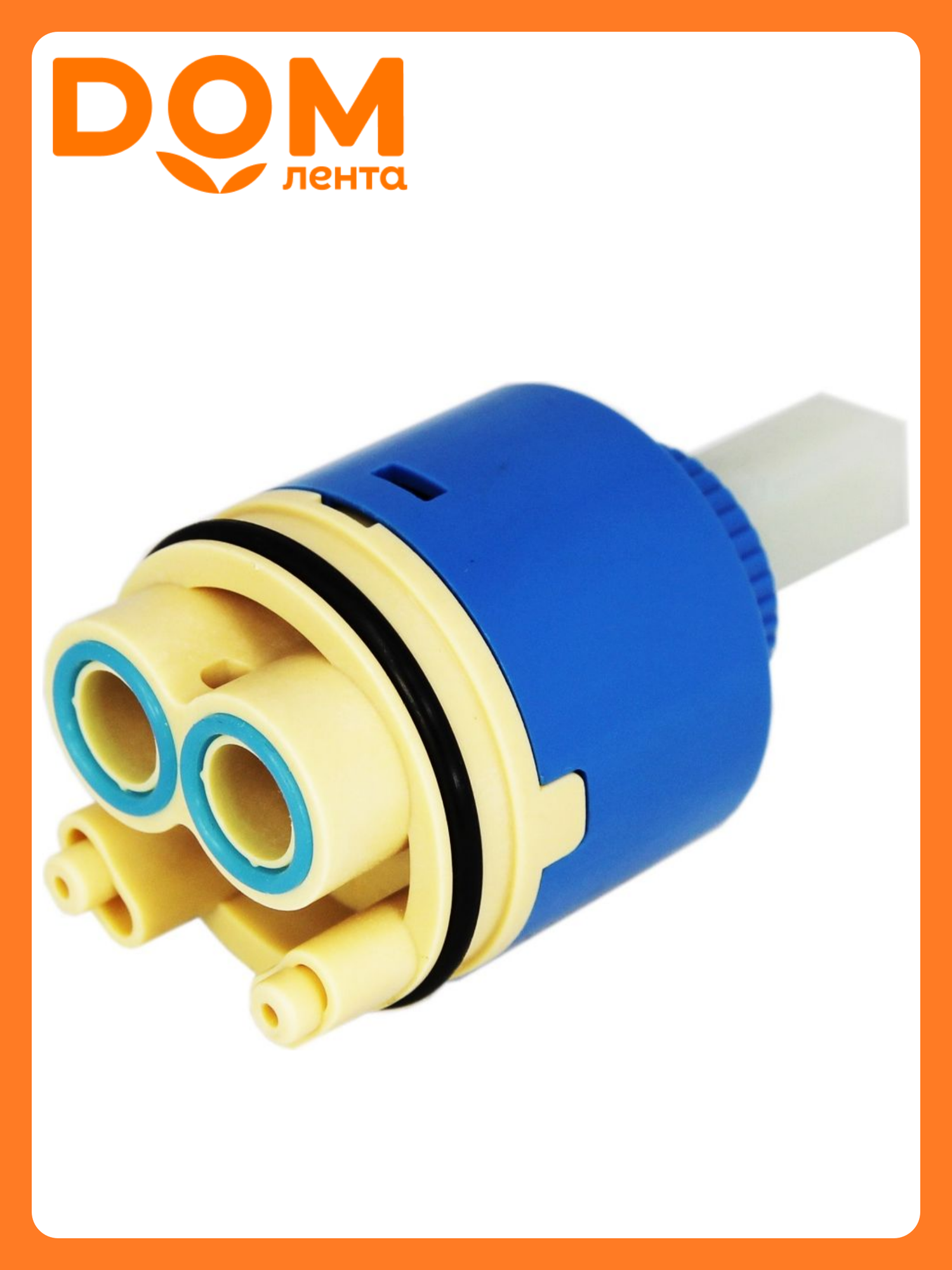 Картридж Masterprof, для одноручковых смесителей, синий, 40мм