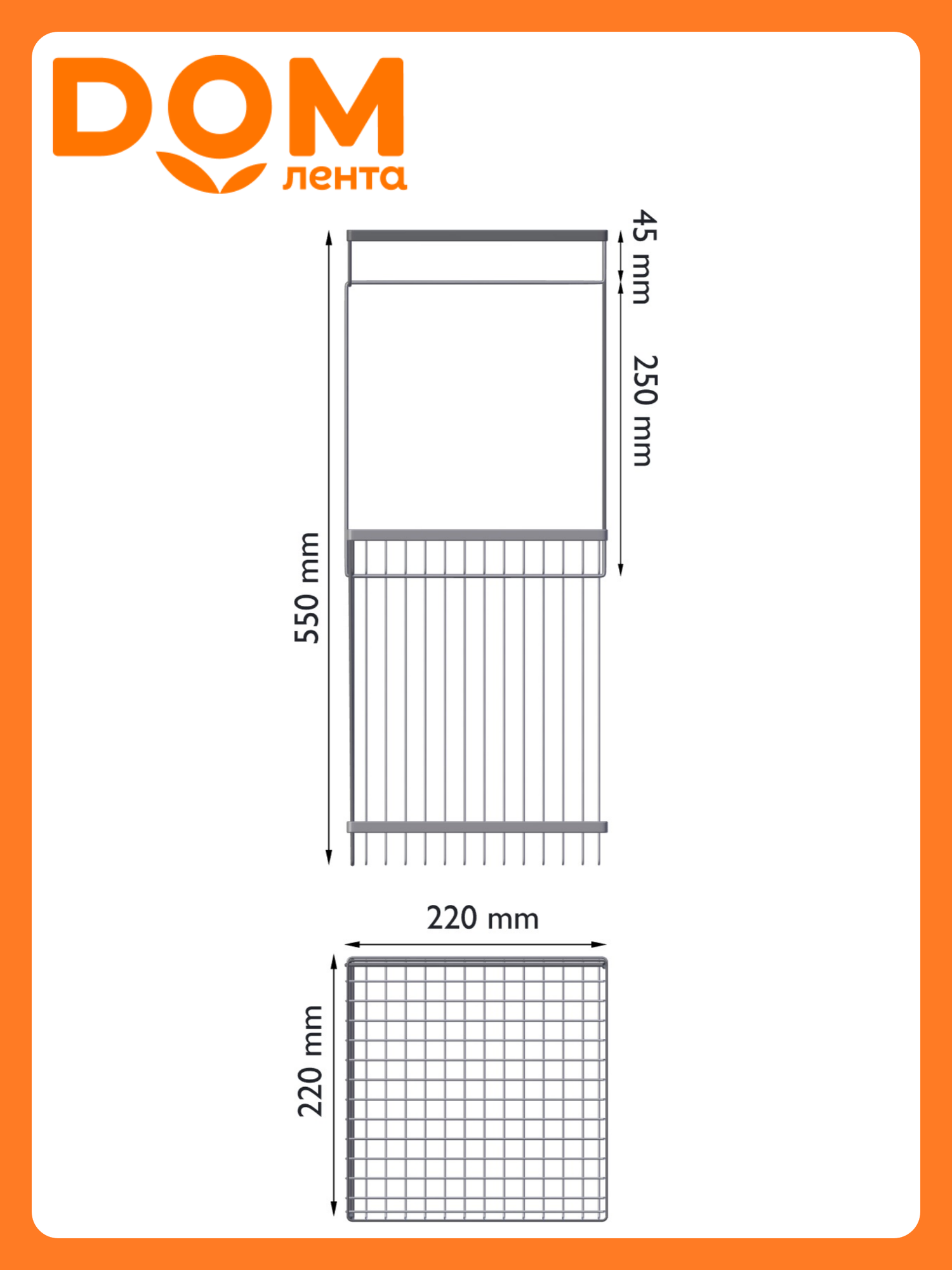 Полка для ванной Fora "CONNECT", тройная, черная, металл, 1380 г