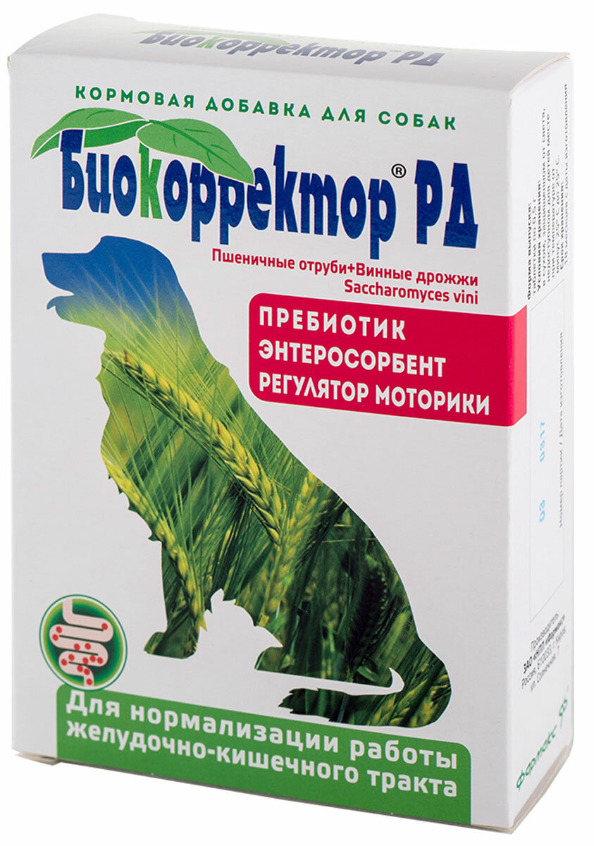 Биокорректор Рд кормовая добавка для собак для профилактики заболеваний желудочно-кишечного тракта, повышения иммунитета и при аллергии, 90 таб