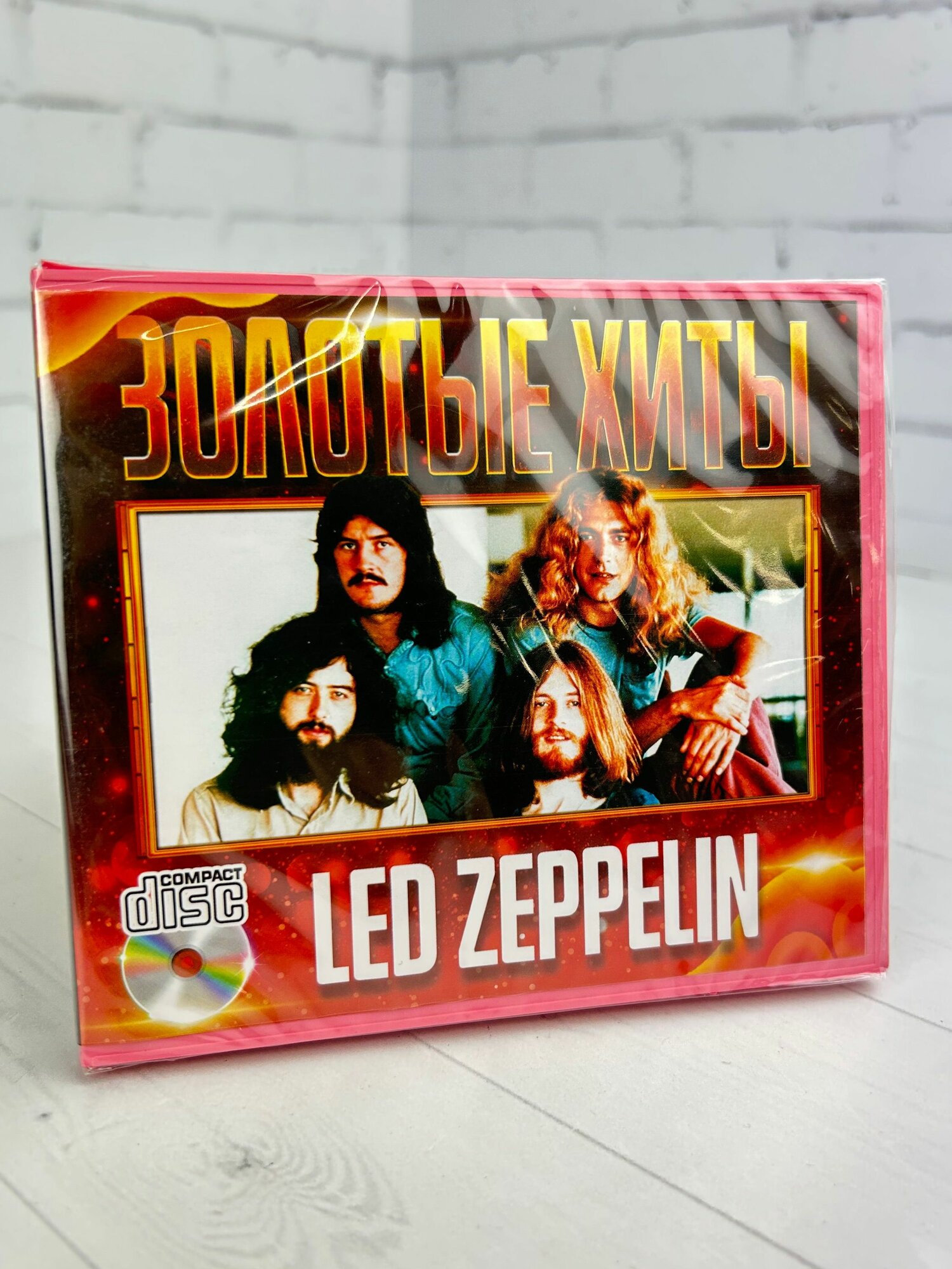 Led Zeppelin - CD диск