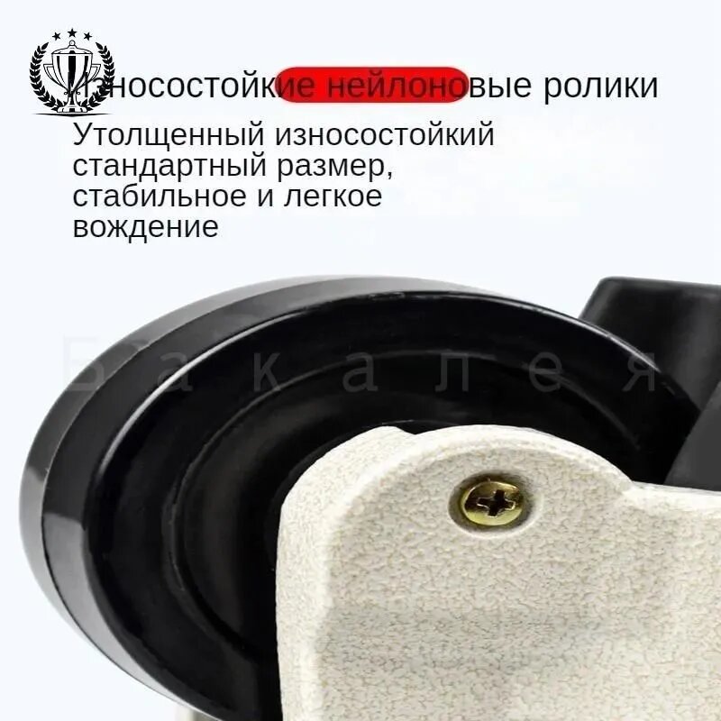 Мебельное колесо поворотное с площадкой, для тяжелой мебели, нагрузка до 500 кг, 4 шт — фото 1