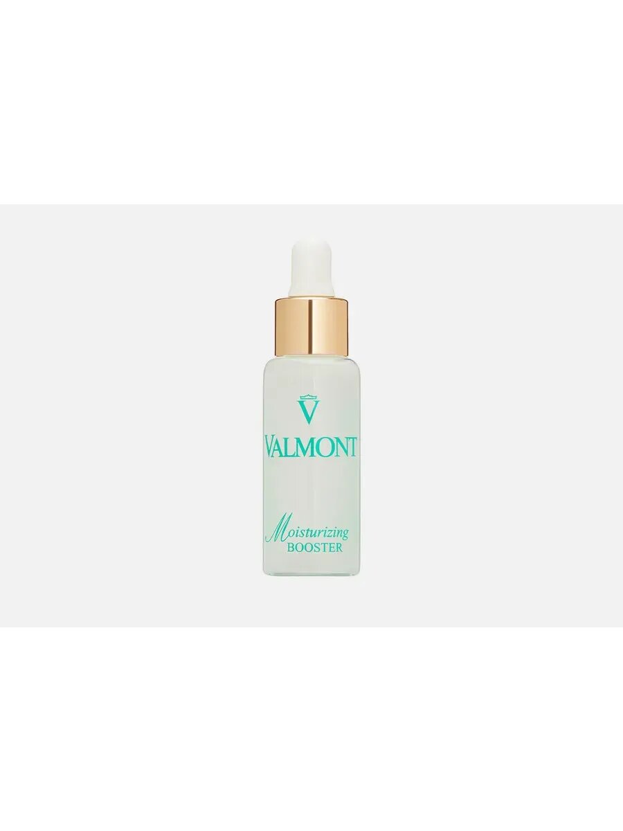 Увлажняющая Сыворотка-активатор для лица VALMONT MOISTURIZING BOOSTER 10 мл