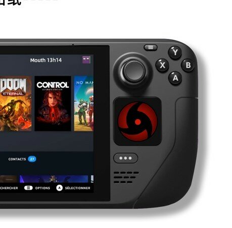Наклейки-защита экрана Steam Deck OLED с дизайном Ганью и Аяки для игровой консоли, набор из 4 штук