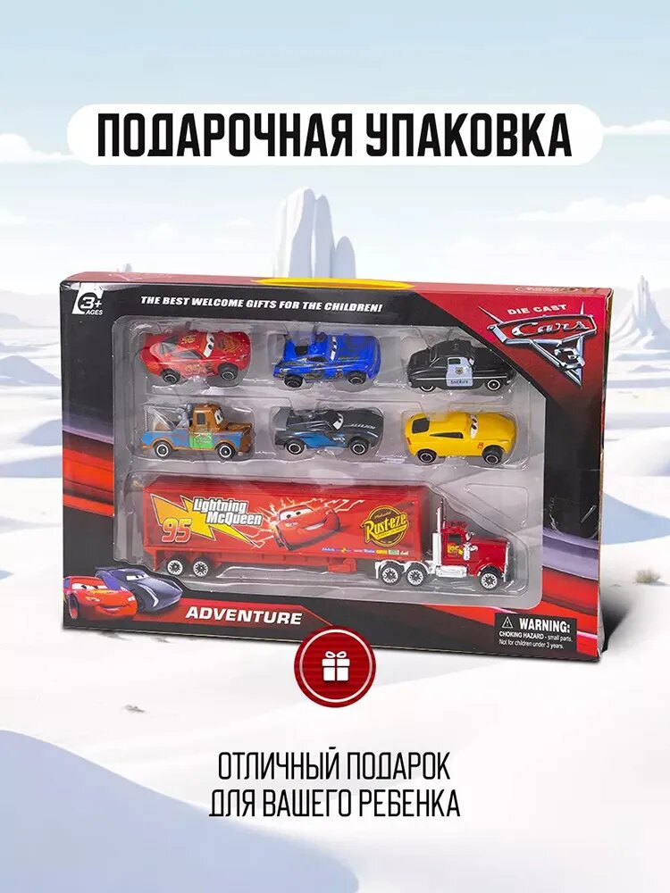 Игрушечная машинка — фото 1