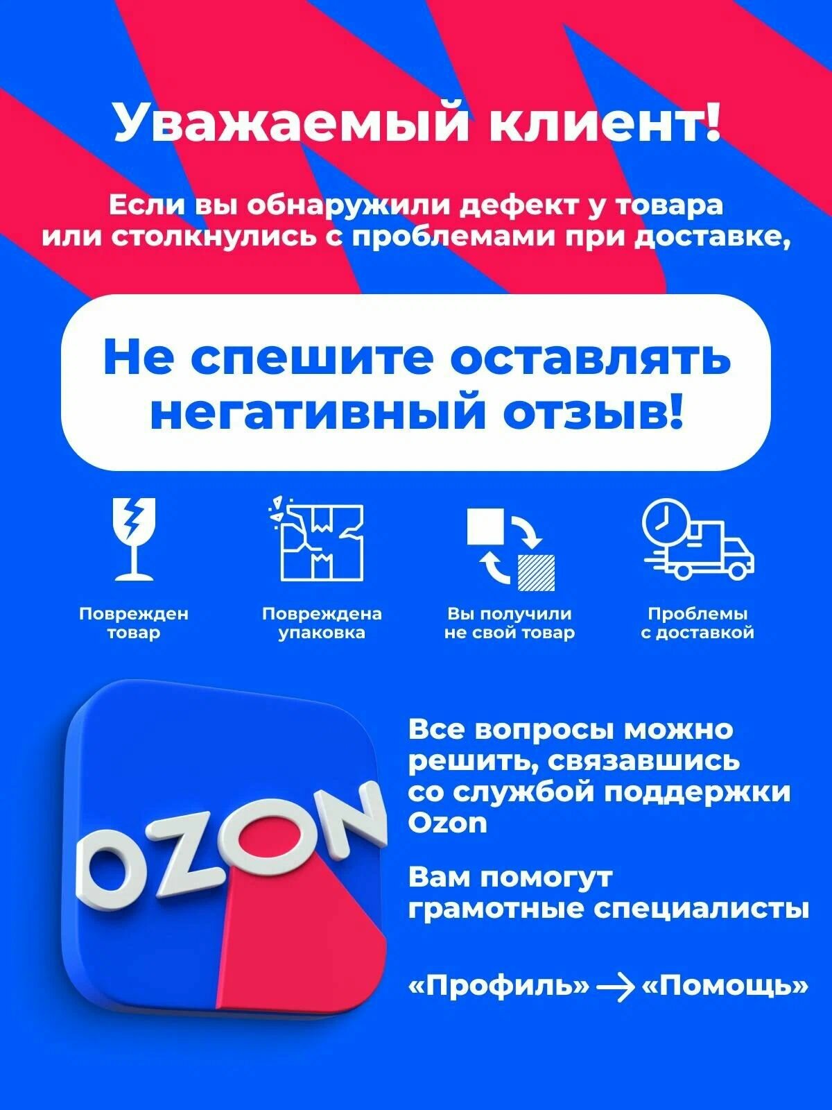 Модуль ESP32 Devkit V1 Type-C (3 штуки) — фото 1