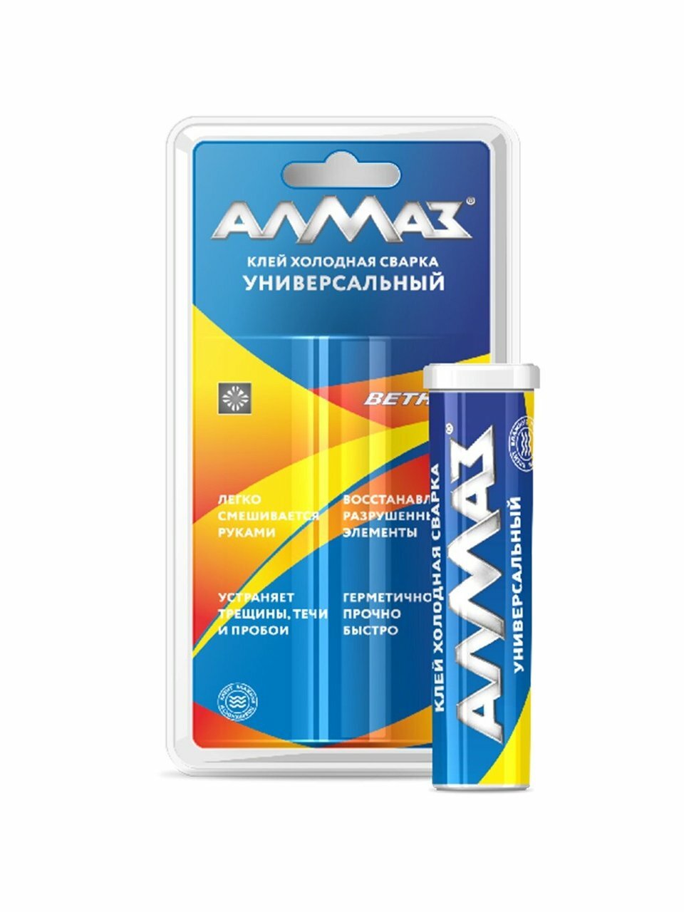 Холодная сварка универсальная Алмаз 58 г в блистере АZ-0361 для быстрого ремонта и герметизации различных поверхностей