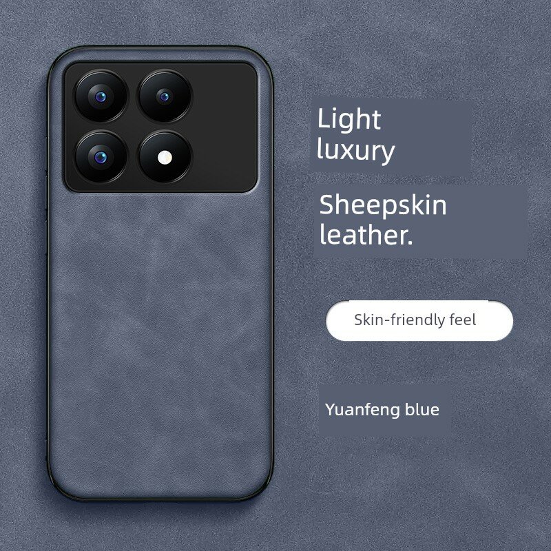 Силиконовый чехол для Xiaomi Redmi K70E, азурно-голубой, с фактурой овечьей кожи, матовая отделка, в комплекте с