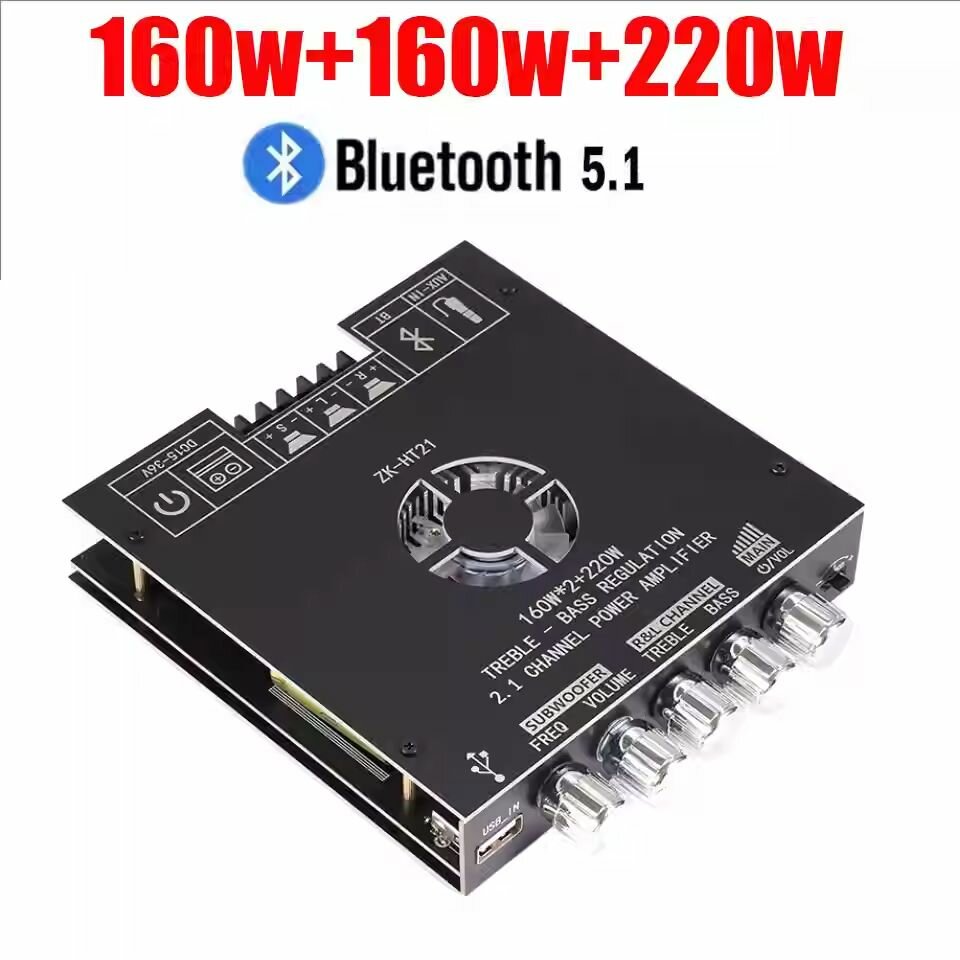2.1-канальный цифровой усилитель Bluetooth с сабвуфером, регуляторами низких и высоких частот, высокой выходной мощностью: 160 Вт 2 + 220 Вт