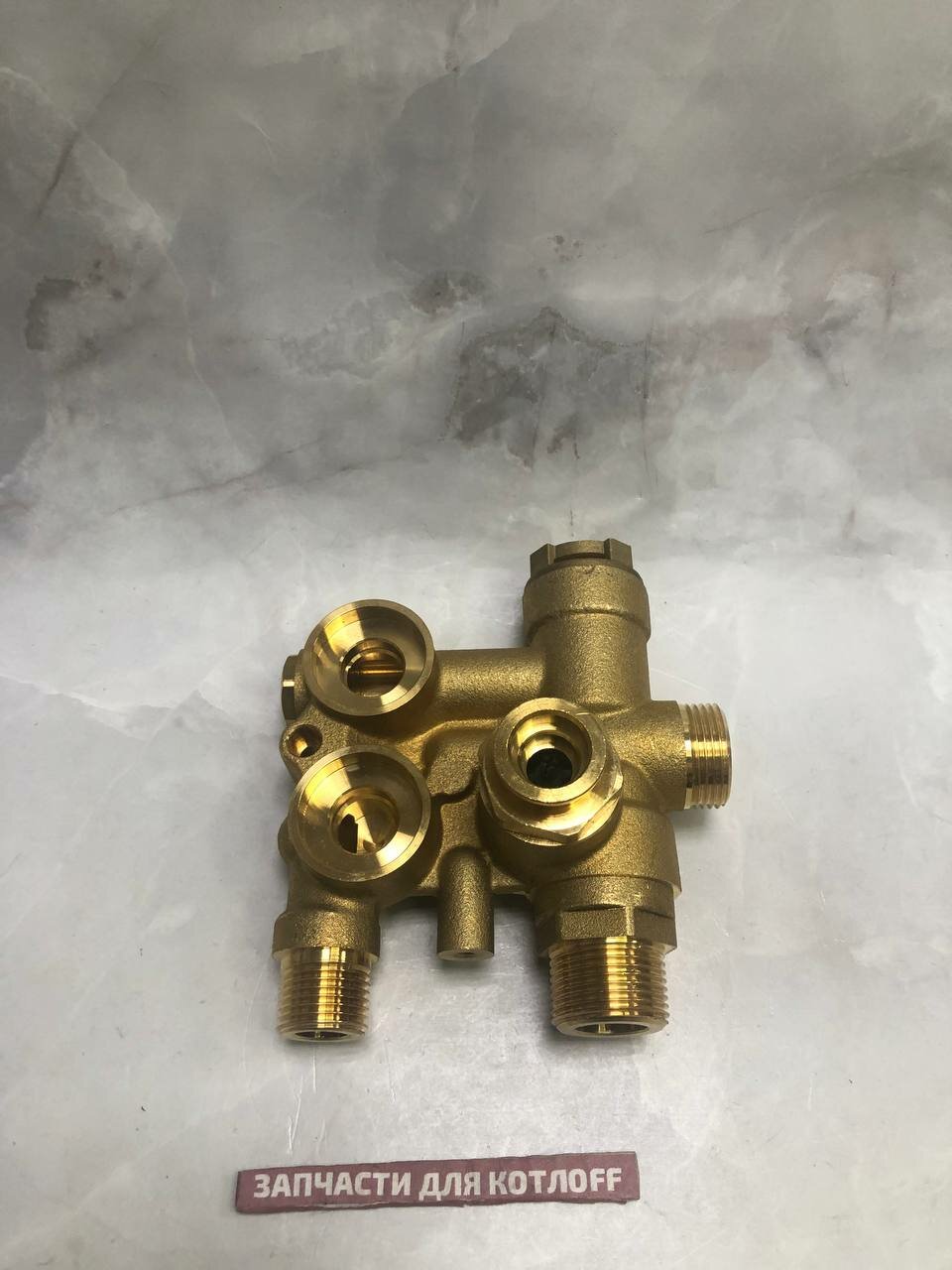 Трехходовой клапан в сборе Eco 3 Compact 240 i, Fi Baxi 5676910