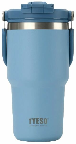 Термос чашка Кофейная Портативая TYESO TS-01-01022-207 600ml Blue