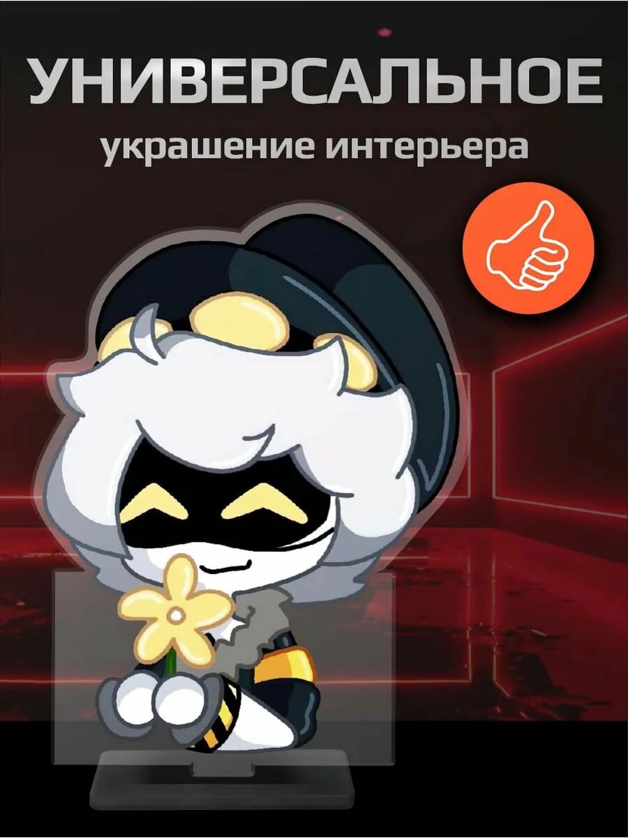 Акриловая фигурка Син — фото 1