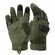 Перчатки Emersongear, 1 пара