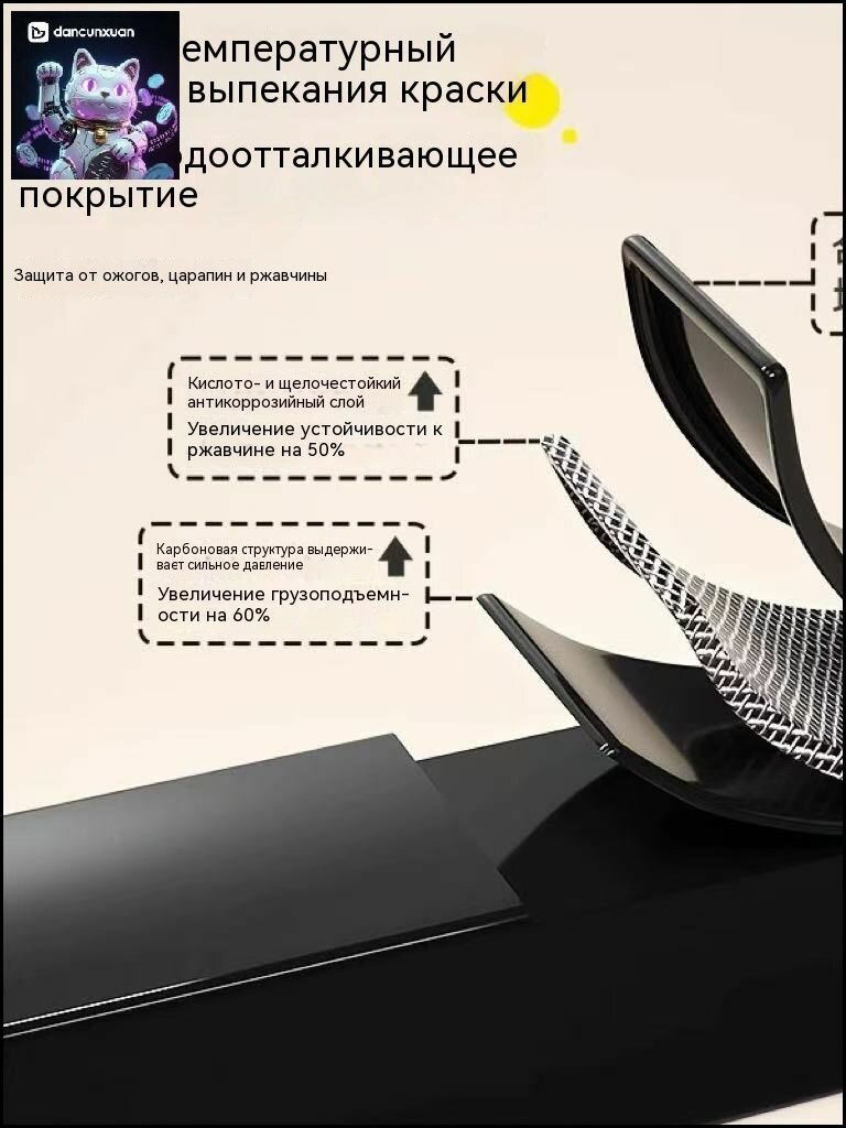 Стол-книжка — фото 1