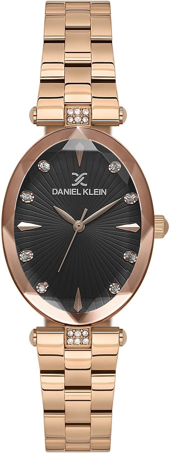  Daniel Klein
