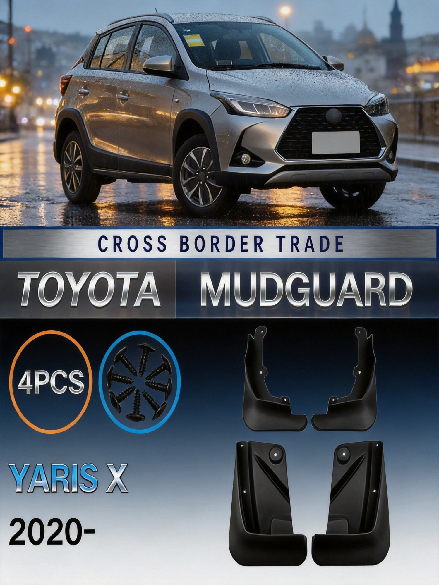 Брызговики для Toyota Yaris X 2020-2023, комплект 4 шт передние и задние для защиты от грязи и воды