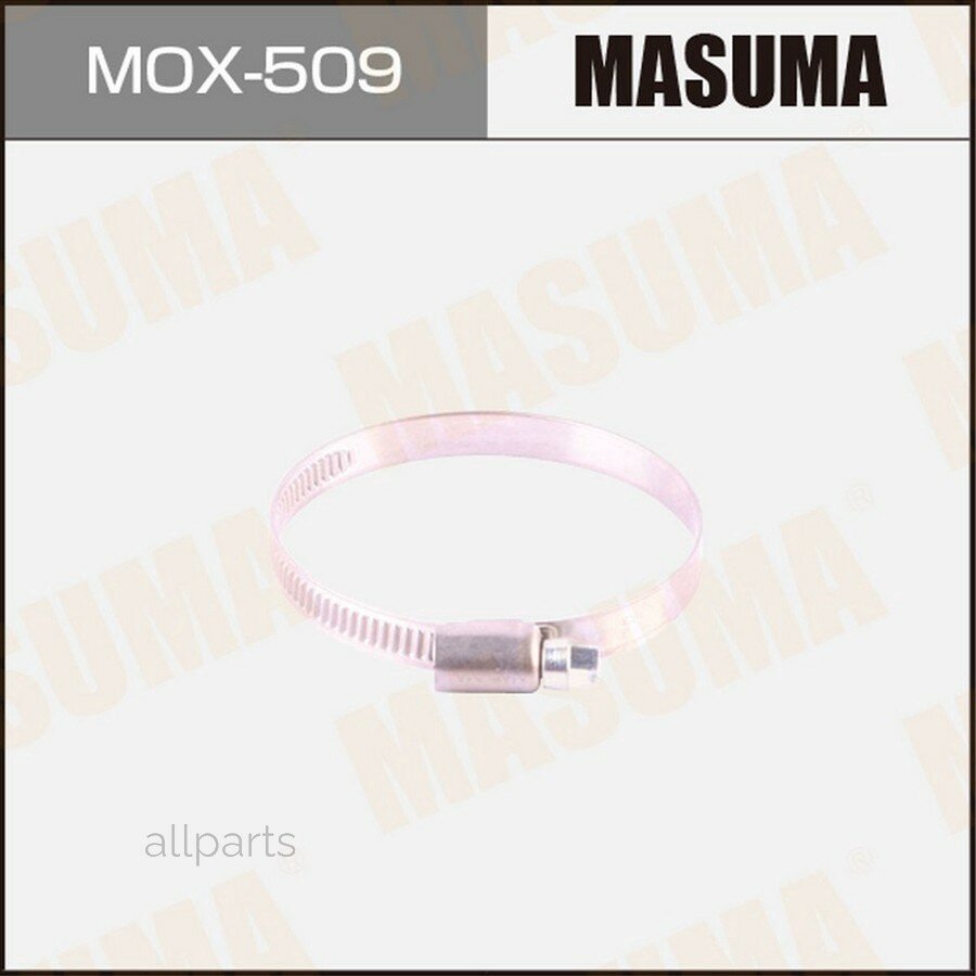 MASUMA MOX-509 Хомут червячный 50-70мм, H-9мм (нержавеющая сталь)