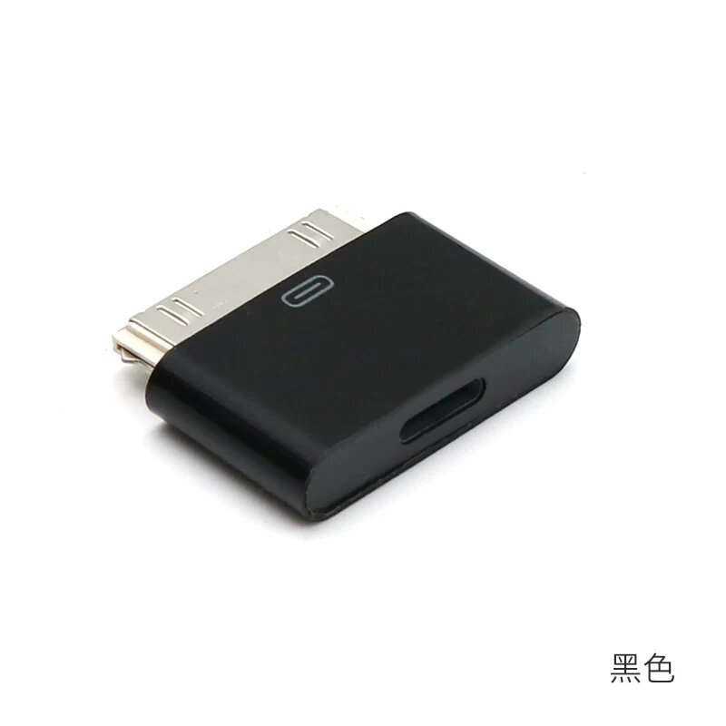 Адаптер Apple Lightning к 30-Pin конвертер для iPhone 4S, черный цвет