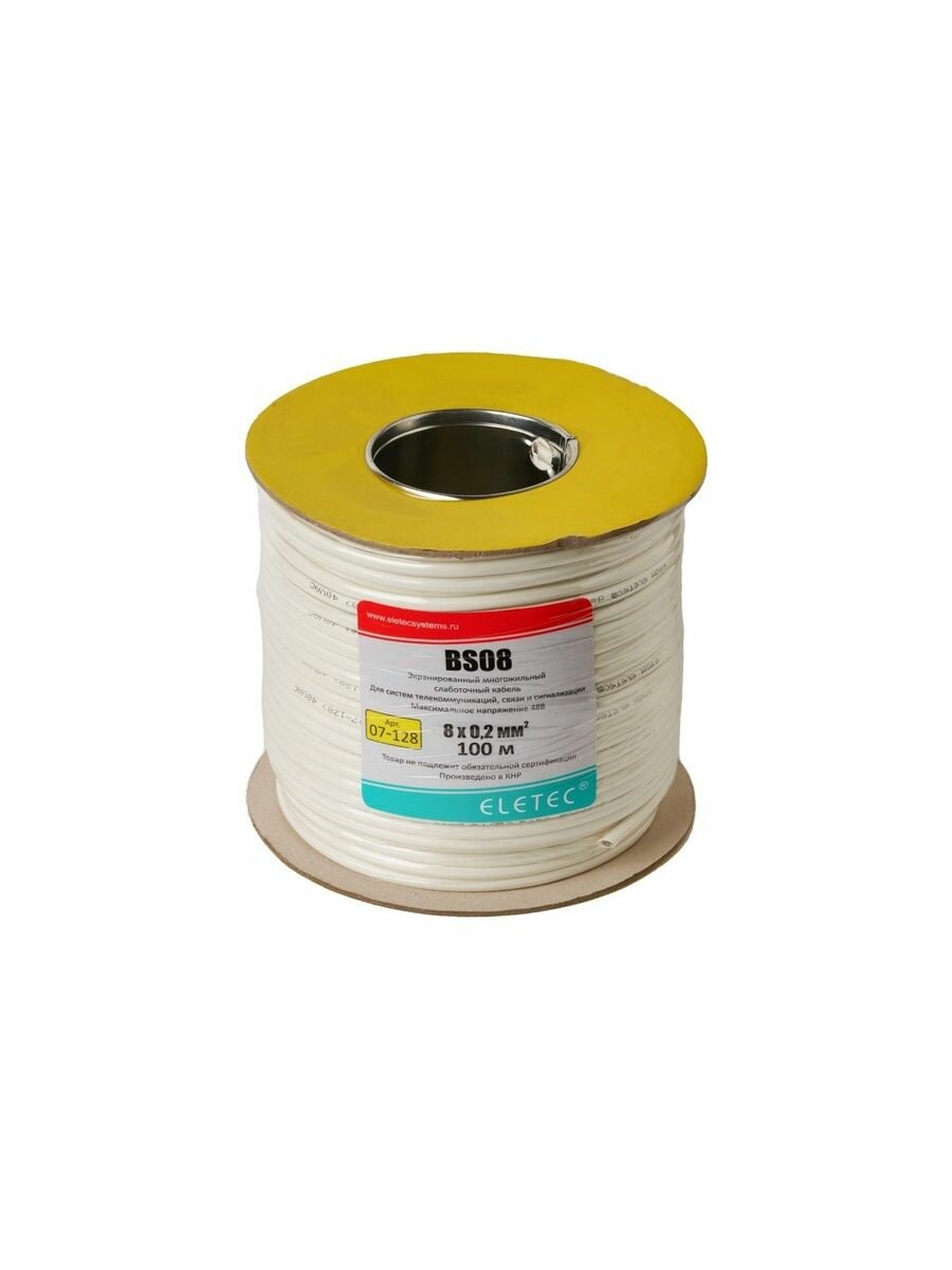 BS08 кабель 8х0,2 мм2, экран, 100 м, Eletec (07-128)