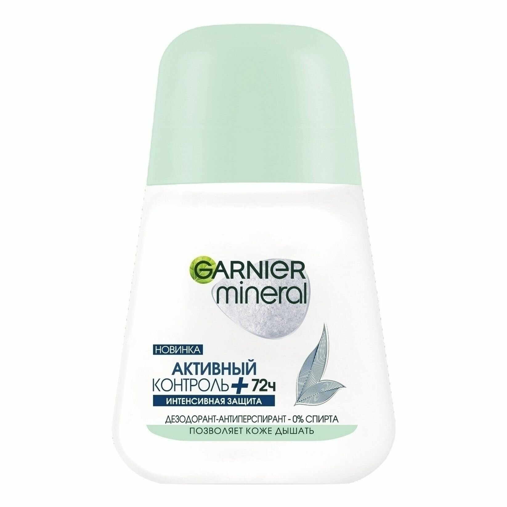 Дезодорант-антиперспирант роликовый Garnier Активный контро