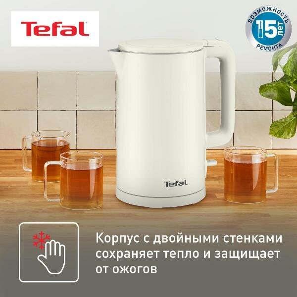 Электрочайник Tefal KO140AE0 — фото 1