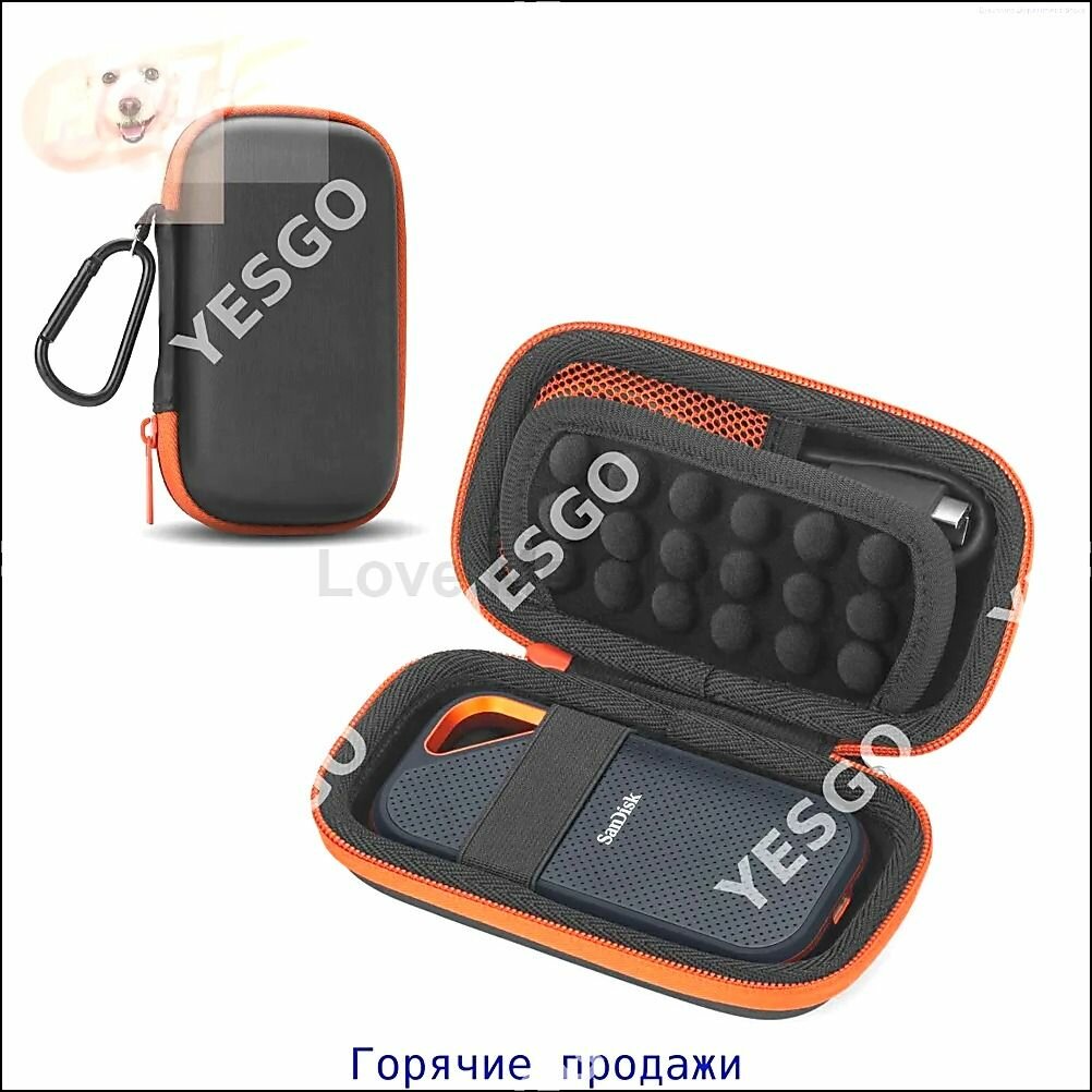 Жесткий защитный кейс для SanDisk Extreme/SSD дисков 1-4TB ударопрочный чехол MP3/MP4 плееров