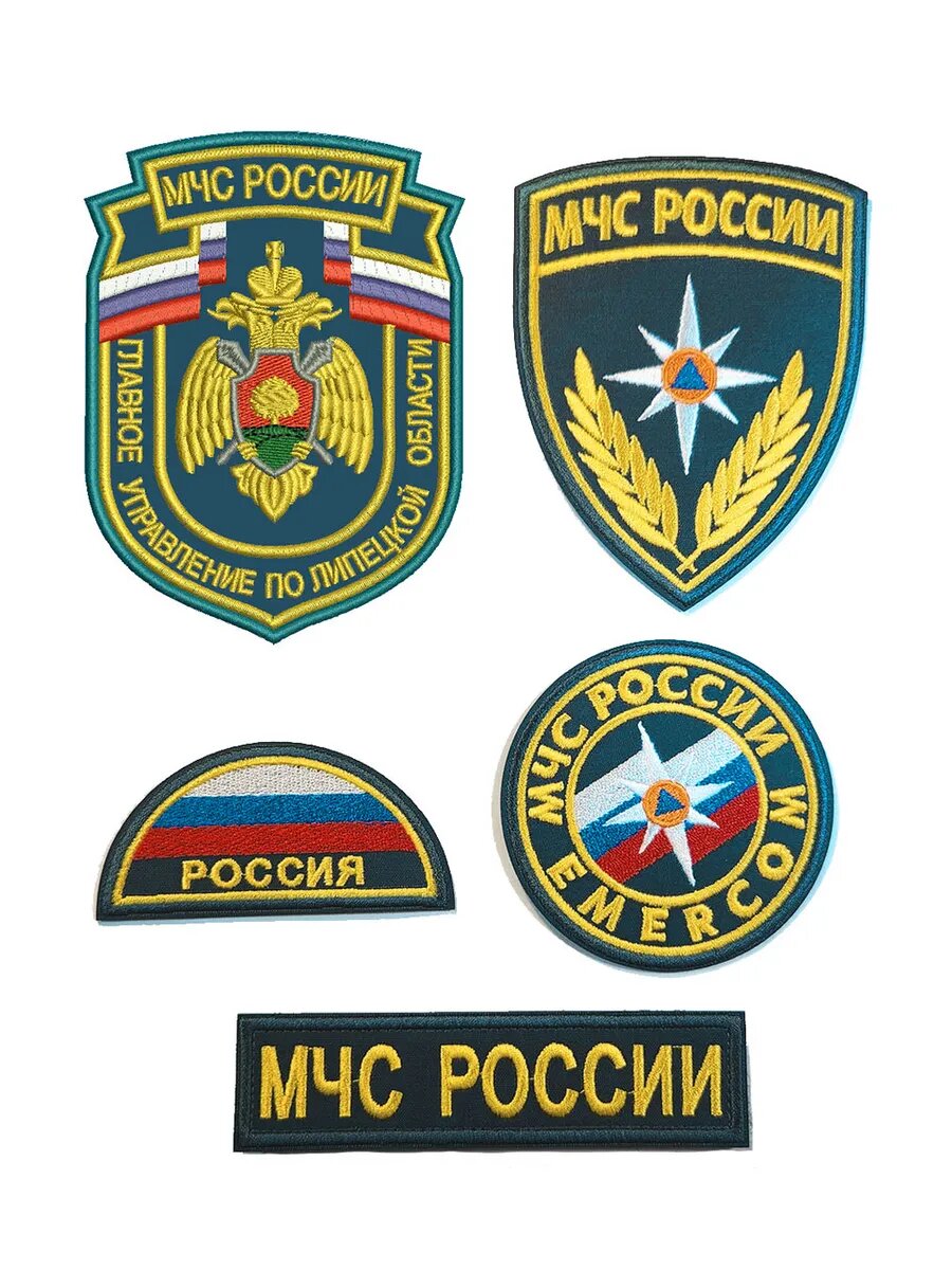 Комплект шевронов ГУ МЧС России по Липецкой области