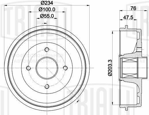 Барабан тормозной ВАЗ LADA XRAY с ABS с подшипником d 203,3 (TRIALLI)