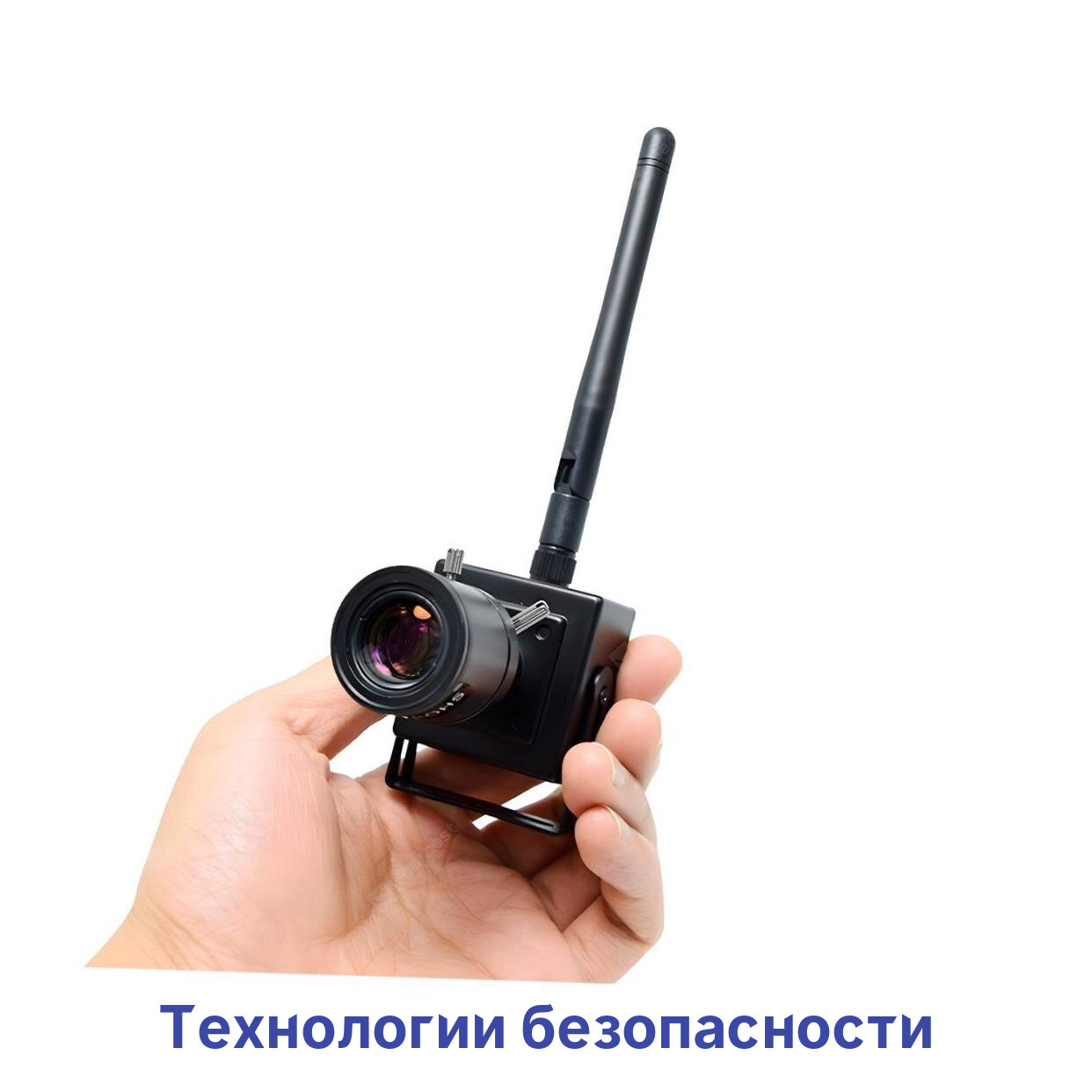 Мини WI-FI IP камера Линк-8GH Мод: 500(Z) (Y148815QH) CamHi App - миниатюрная камера для дома, матрица 5 МР, 5x ZOOM, Wi-Fi, запись на SD.