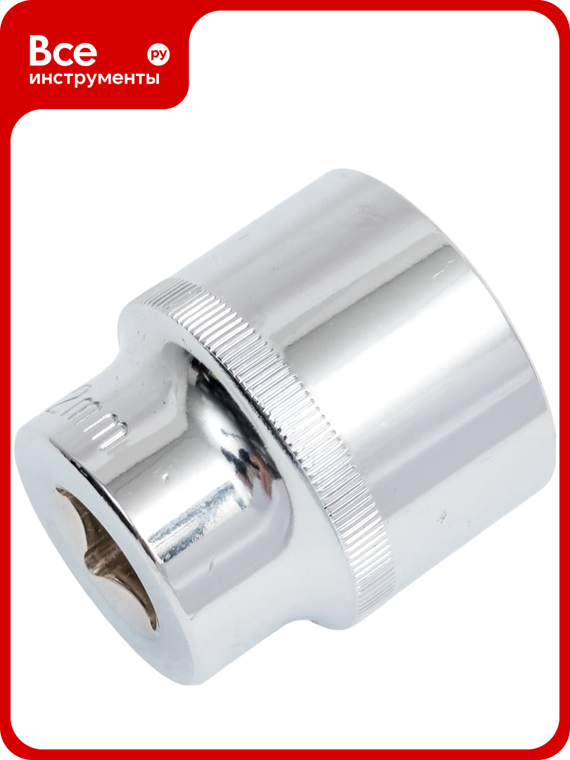 Головка торцевая 6-гранная (32х45 мм; 1/2") CUSTOR 0445320