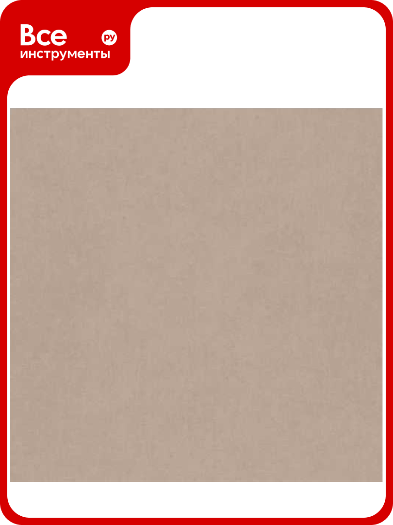 Керамический гранит Estima CA00 30x30 см, 8 мм, неполированный, ректифицированный 68963 ТД00-068963