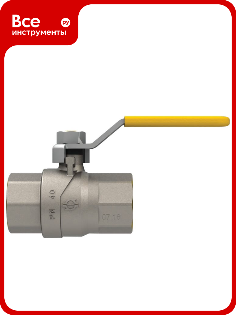 Кран шаровой для газа FIV 1/2 г/г, ручка 8200R004