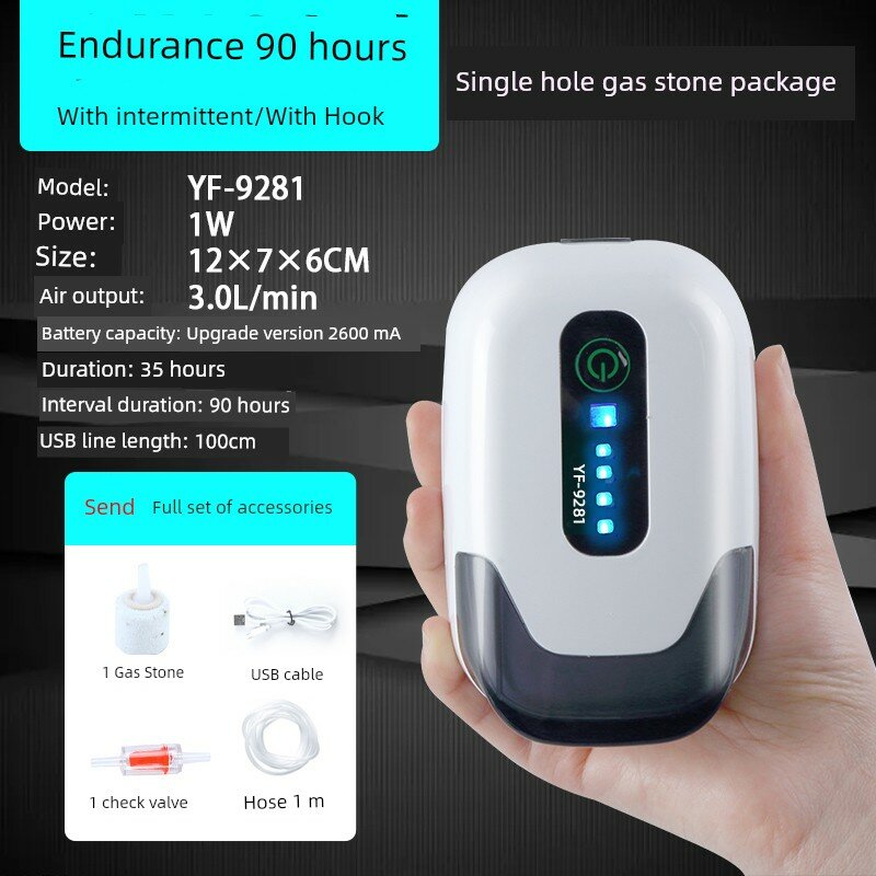 Водонепроницаемый портативный USB-насос для аквариумов, 90 часов автономной работы, комплект с одноточечным аэратором