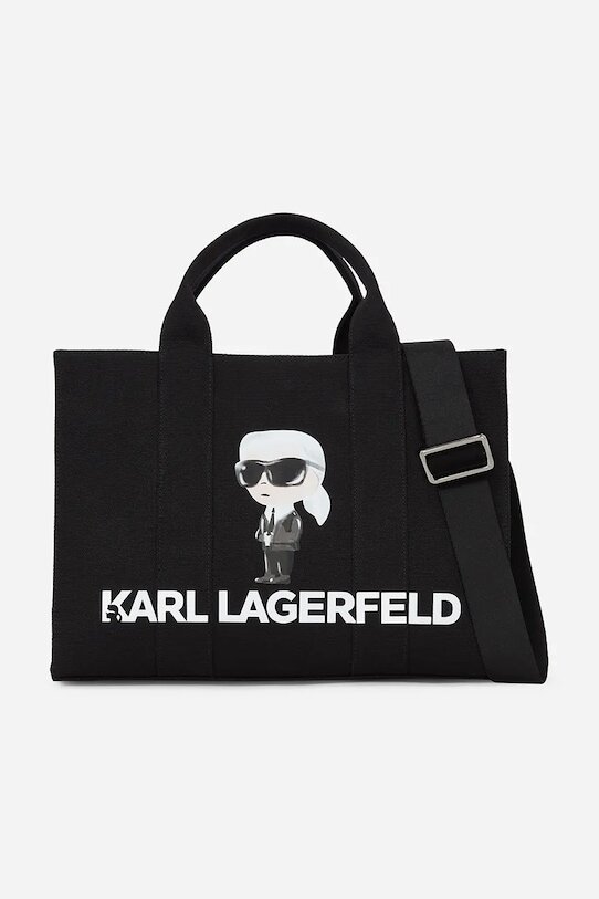 Сумка Karl Lagerfeld IKON A2W50047 25 x 15,5 x 33 см цвет черный
