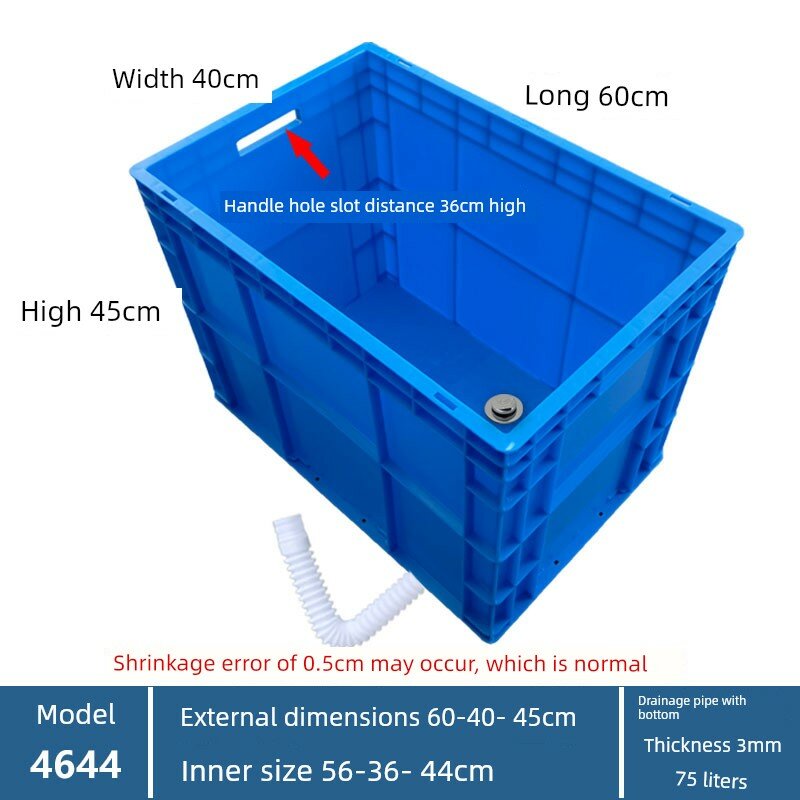 Аквариум для черепах, террариум для черепах, ящик для разведения черепах, большой прямоугольный аквариум с дренажем,
