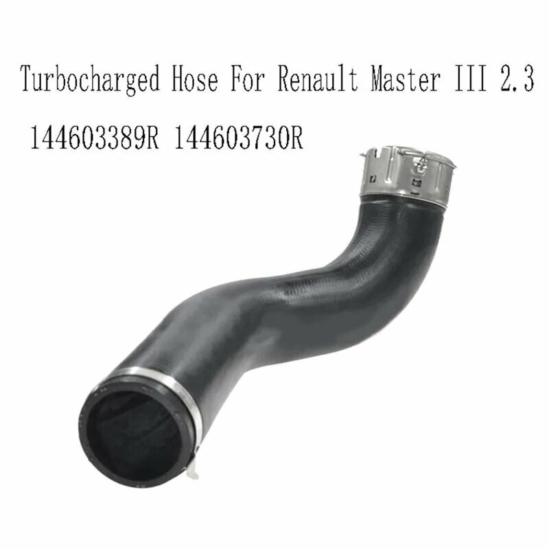 Трубка охлаждения шланга турбонаддува Для Master III 2.3 144603389R