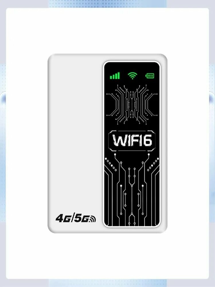 4G Portable Wi -Fi Modem 4G/5G LTE WIFI6 Маршрутизатор 300 Мбит/С 5G SIM -Карта Экспендер Экстрадал Евразийский