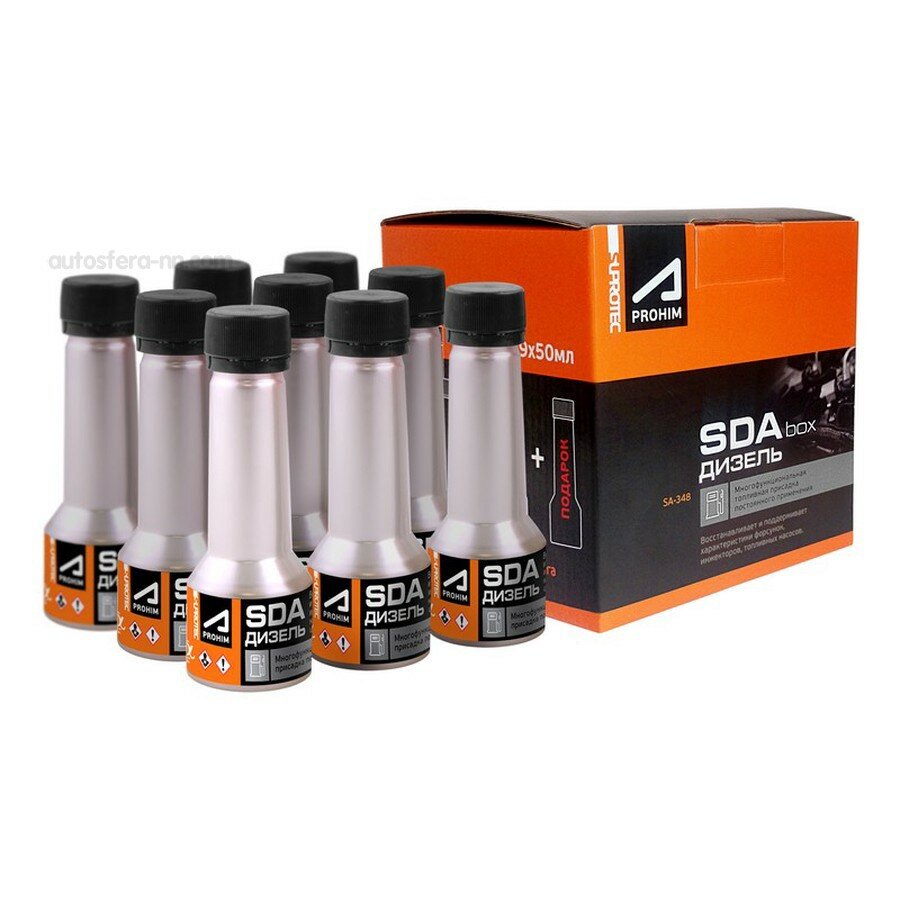 SUPROTEC 123308 Suprotec A-Prohim Многофункциональная присадка в дизельное топливо SDA BOX SA-368 9x50 мл