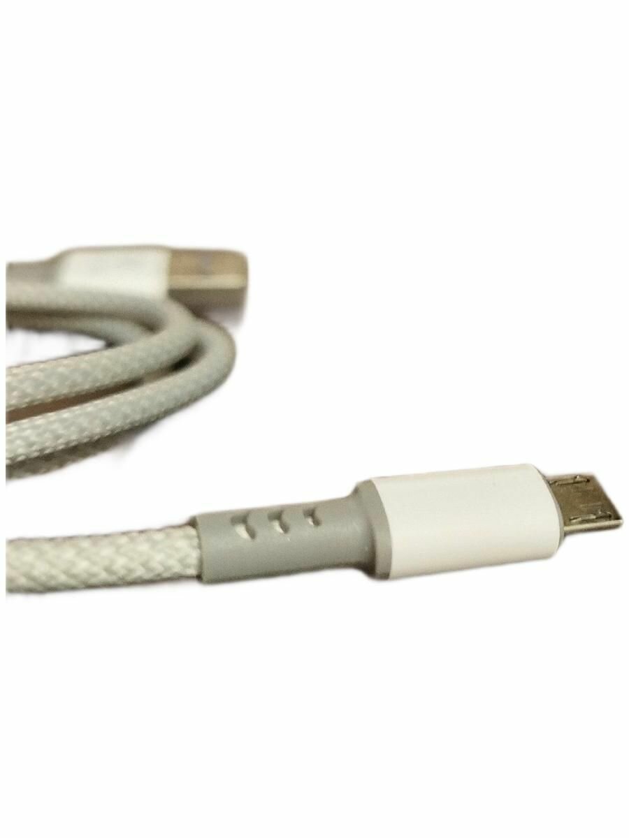 Кабель Micro USB серый/ кабель микро ЮСБ для телефона 1 метр /провод микроЮСБ