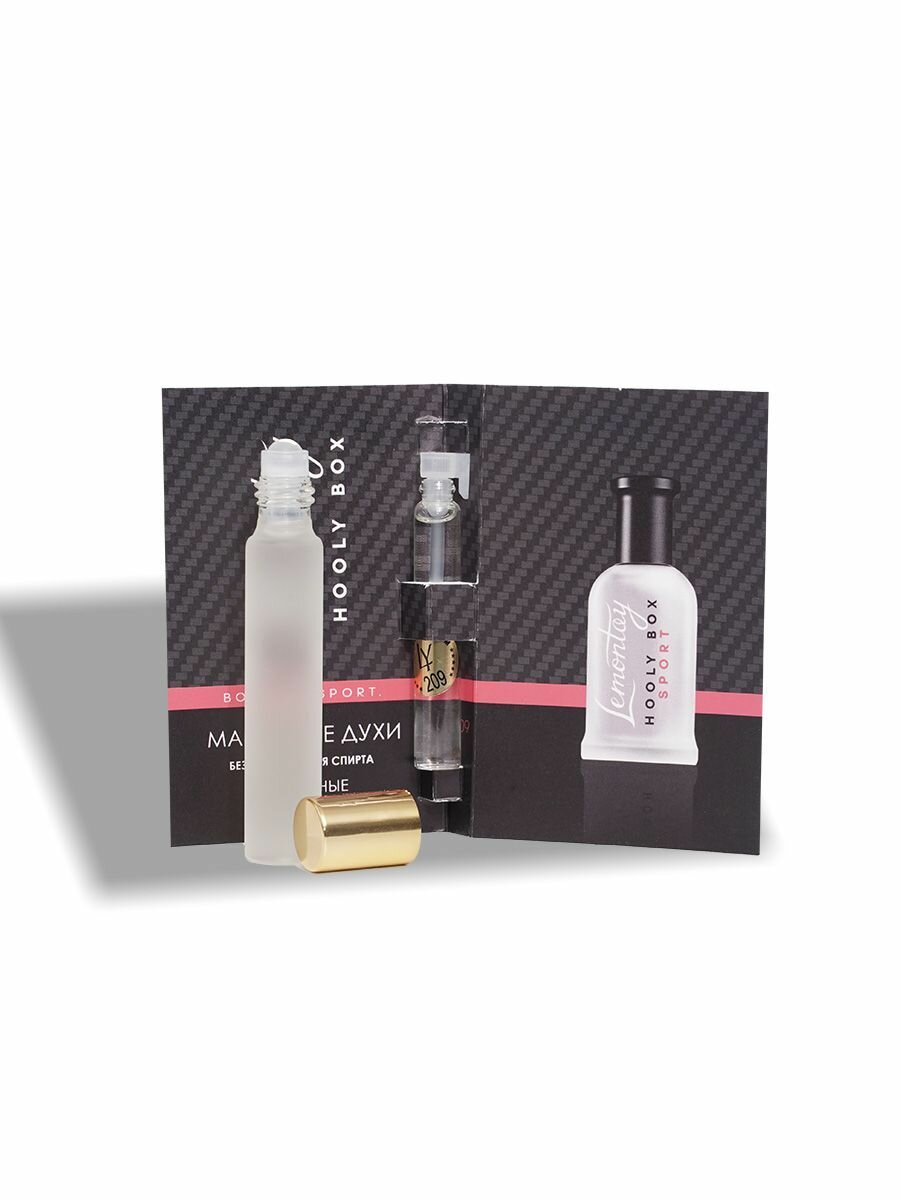 Lemontay №209, духи масляные мужские Bottled sport, 10 мл + подарок масляные духи 3 мл