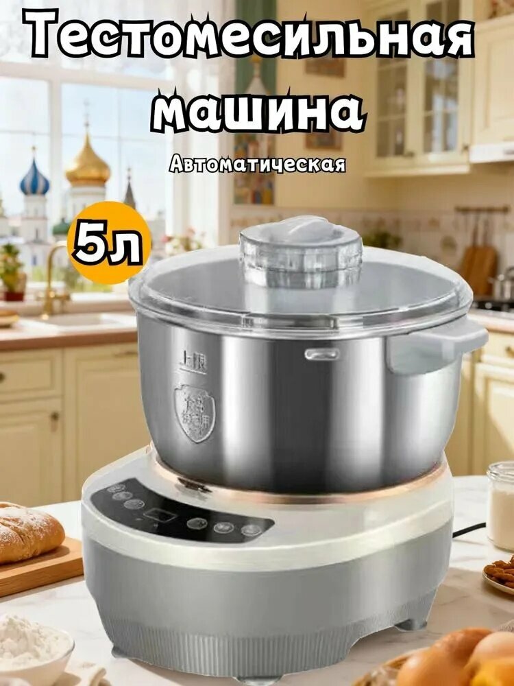 Хлебопечка 家用电器 > 慢炖锅、面包机、空气烤架 > 面包机77 300 Вт, вес выпечки 2000 г, программ 3