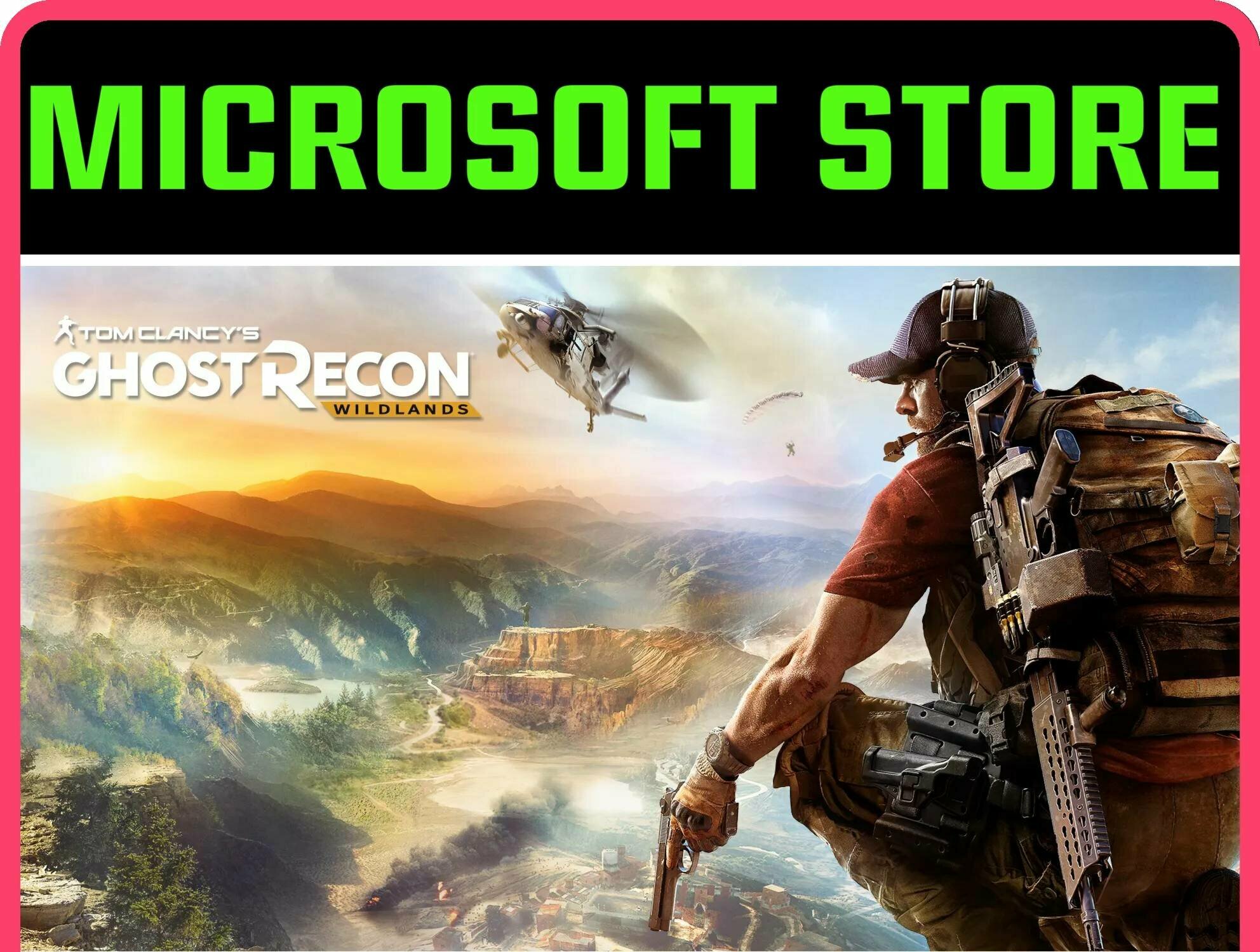 TOM CLANCY’S GHOST RECON WILDLANDS PC (WIN) ключ/КОД | Работает на ваш акк | Игра навсегда | Быстрая доставка